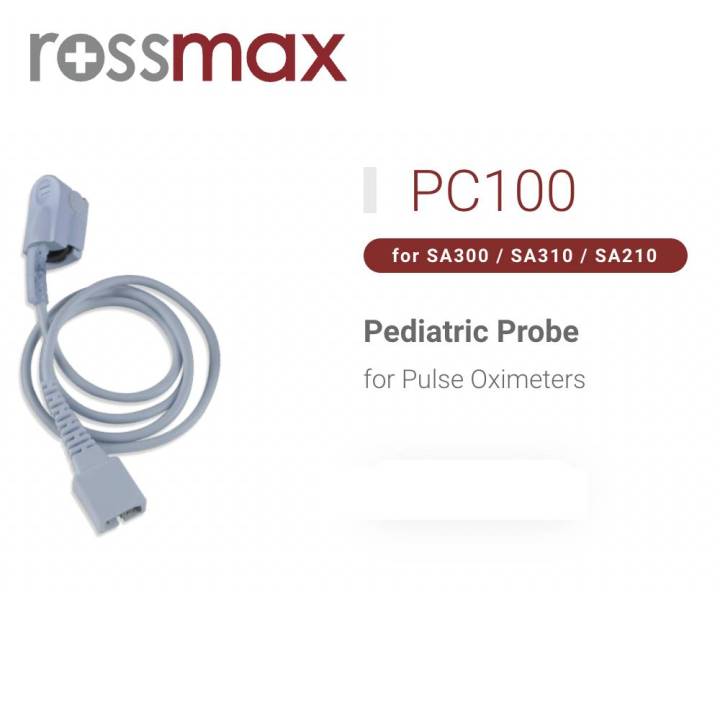 Rossmax Pediatric Probe PC100 | Daraz.com.np