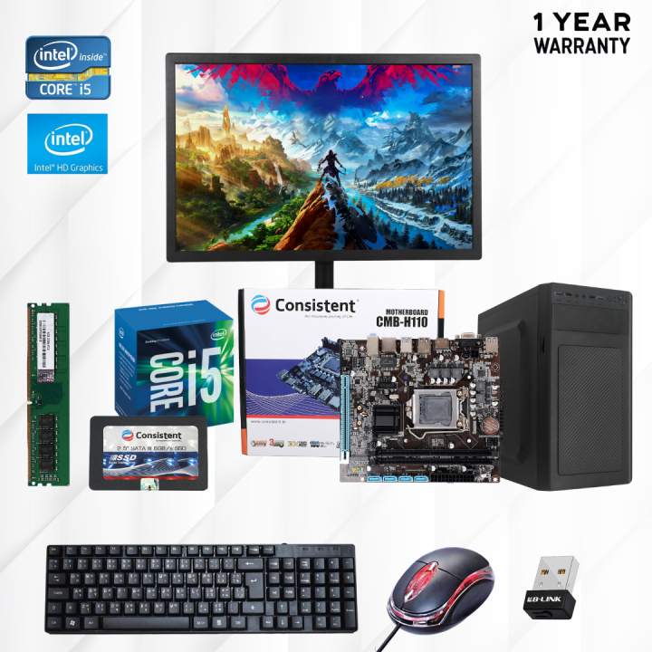 Budget Desktop Set with Intel Core i5 6th Generation, 8GB Ram, 256GB ...