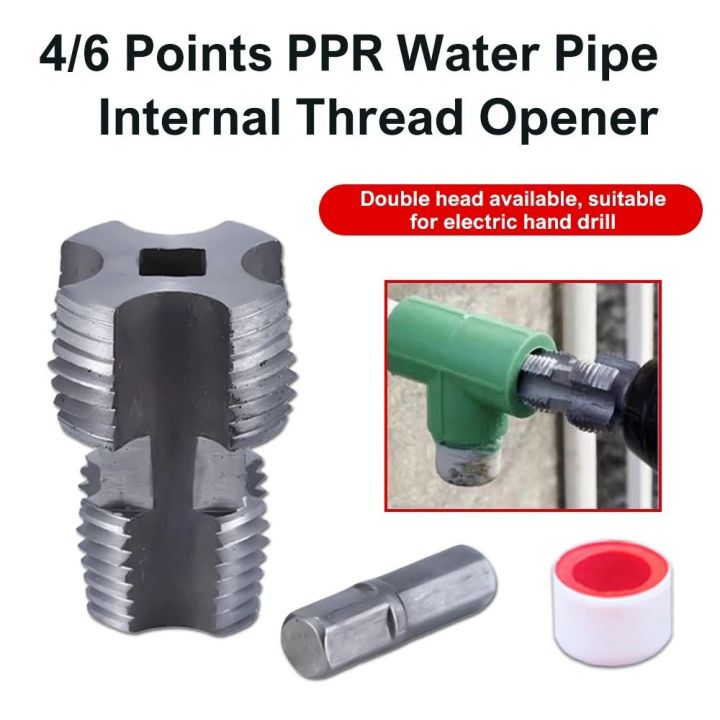 4/6 Points Plastic PVC Pipe Threader Kit Plumbing Punching Internal ...