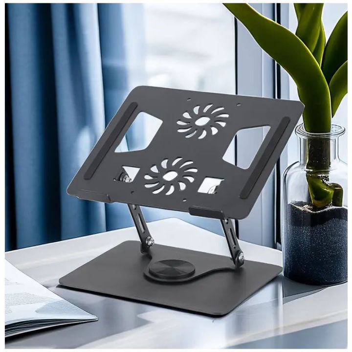 MP Laptop Stand With Cooling Fan | 360 Rotatable | Model : YL-906 ...