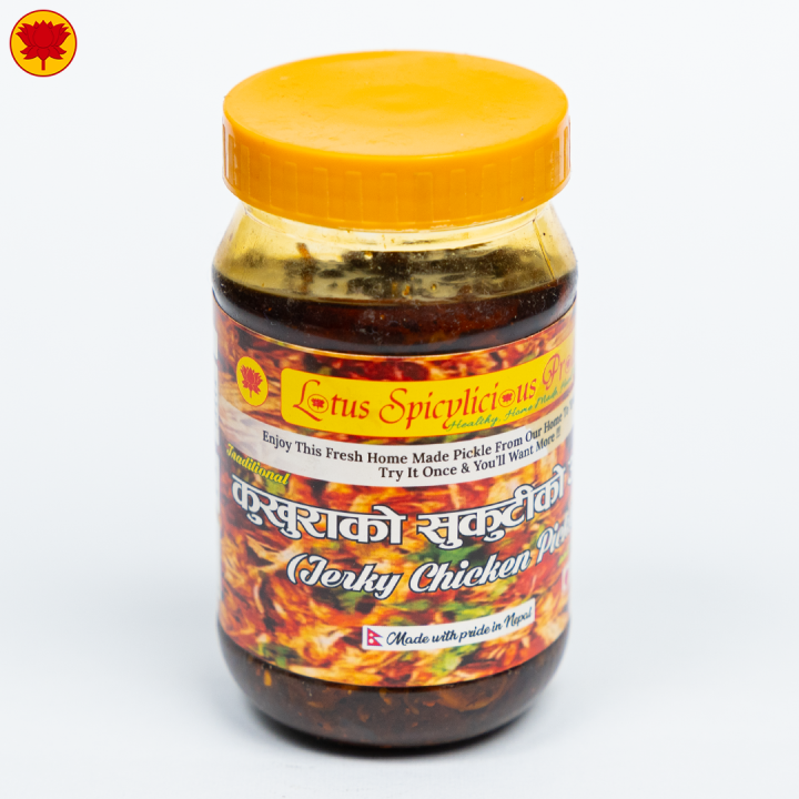 Masu Achar - Kukhura Ko Sukuti Achaar (Homemade Jerky Chicken Pickle ...
