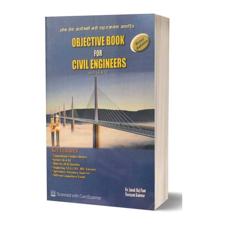 Objective Book For Civil Engineers With GK & IQ hpdc-9133 | Daraz.com.np