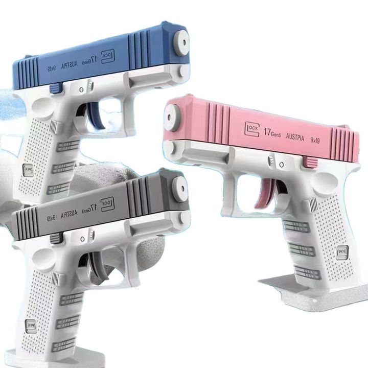 Glock Small Water Spray Continuous Hair Automatic Reloading Children's ...