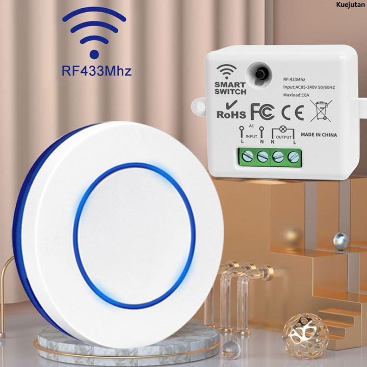 Kuejutan【2025 Version】RF 433MHz Wireless Remote Control Light Switch ...