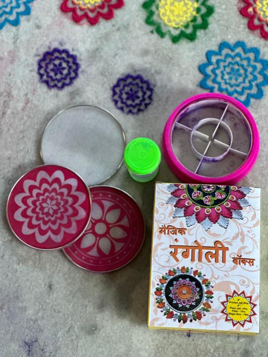 Magic Rangoli maker For Tihar | Daraz.com.np