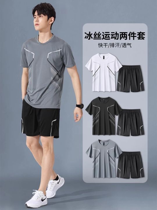 Ice silk quick-drying sportswear suit men's summer running short ...
