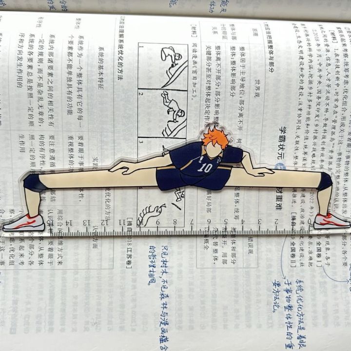 For Children Shoyo Hinata Haikyuu Ruler Tobio Kageyama Oikawa Tooru ...