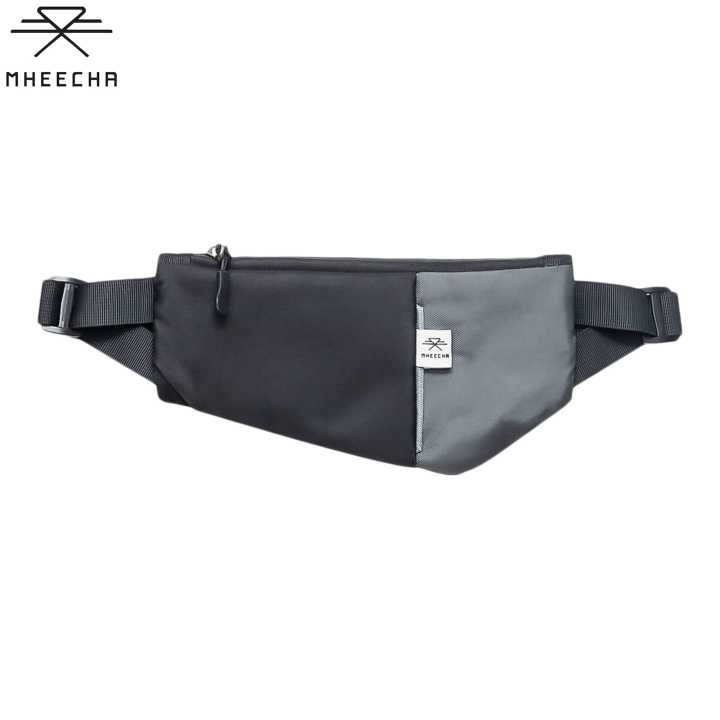 Mheecha Skip Hip Pack Black/Dark Grey | Mheecha Skip Hip Pack - A ...