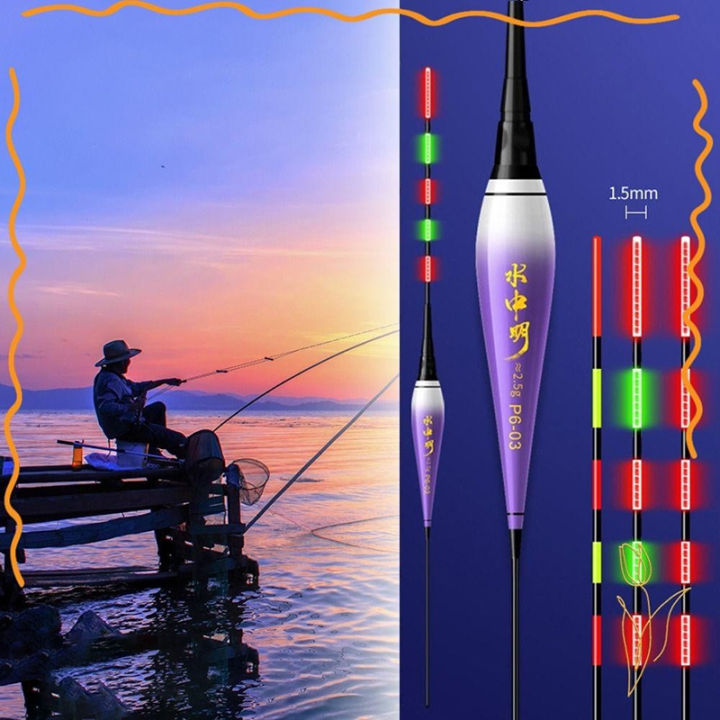 Smart LED Fishing Float 2Light Highly Sensitive Remind Buoy Gravity ...