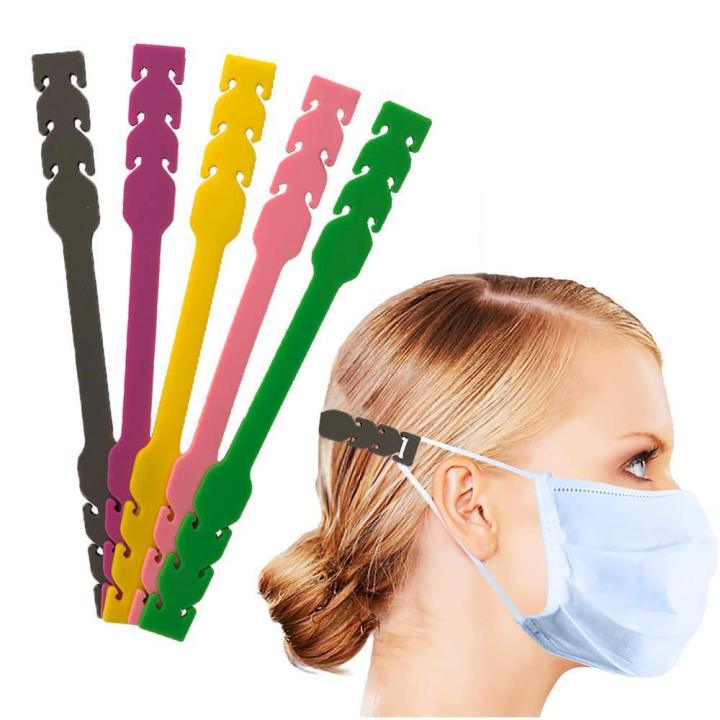 Mask Strap Extender - 5 Pcs | Daraz.com.np