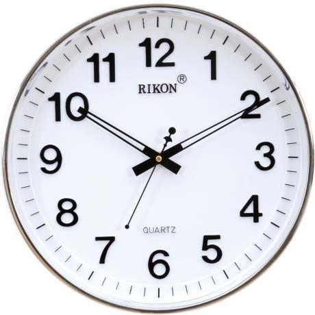 Rikon Office Wall Clock | Daraz.com.np