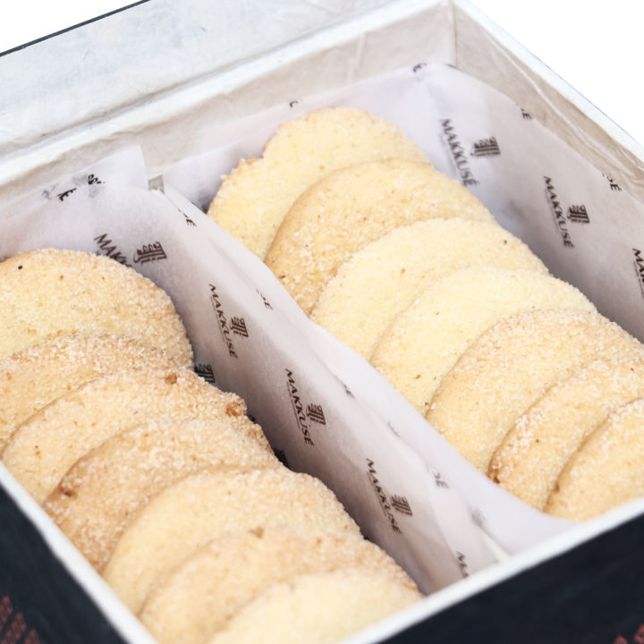 Makkusé 14 Pack Semolina Gundpak Cookies - 520 gm | Daraz.com.np