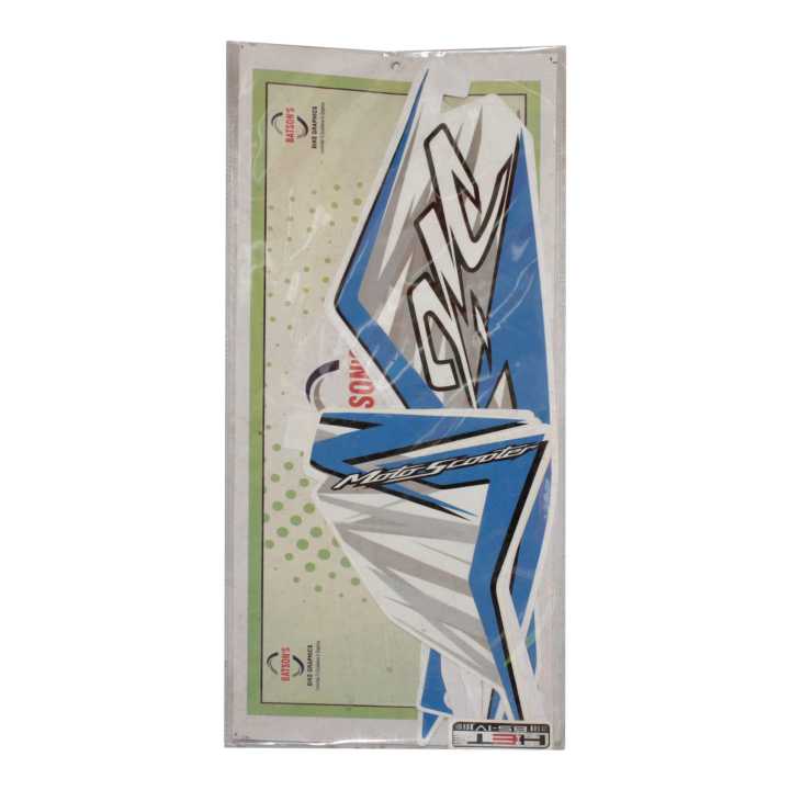 Honda Dio Company Sticker Full Set | Daraz.com.np