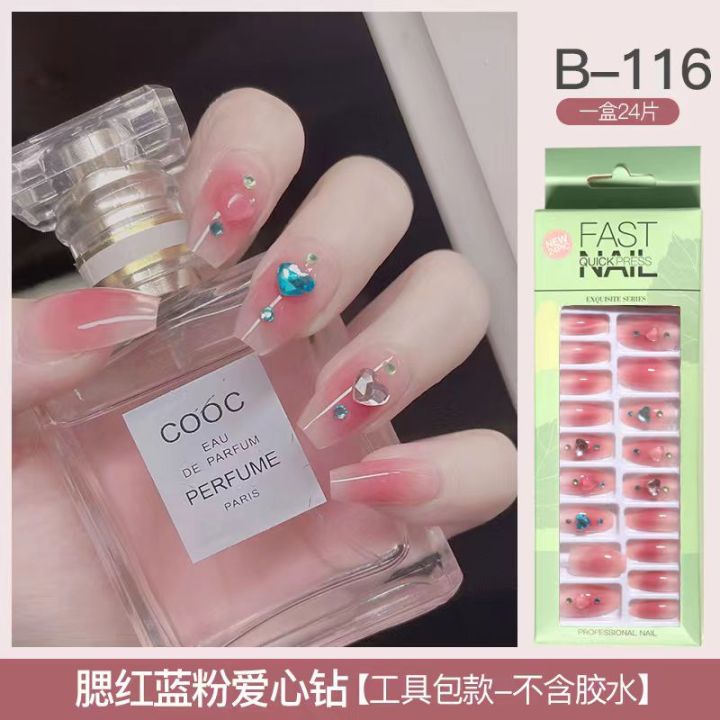24 Pieces 3D Exquisite Series Fake Nail - Fast Quick Press On Nails ...