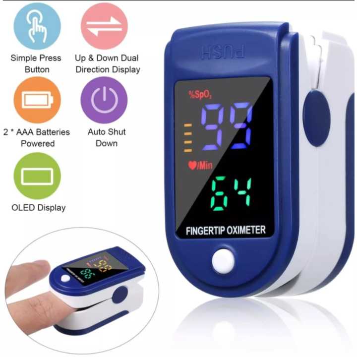 Digital Pulse Oximeter With Battery | Daraz.com.np