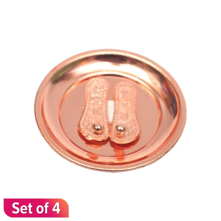 Puja Samagri- God Bishnu Paduka Small Set Of 4 | Daraz.com.np