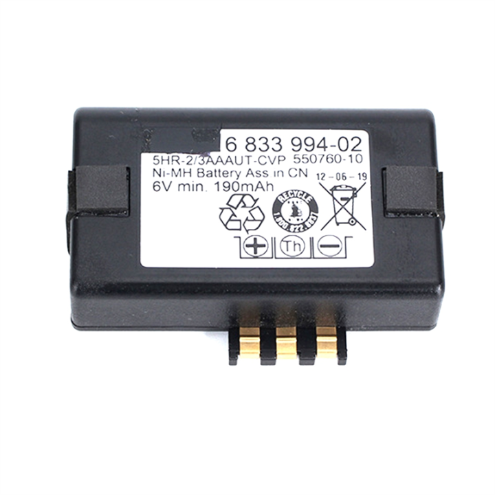 (GGBR) Telematics Control Unit Module Accumulator for SOS Battery ...