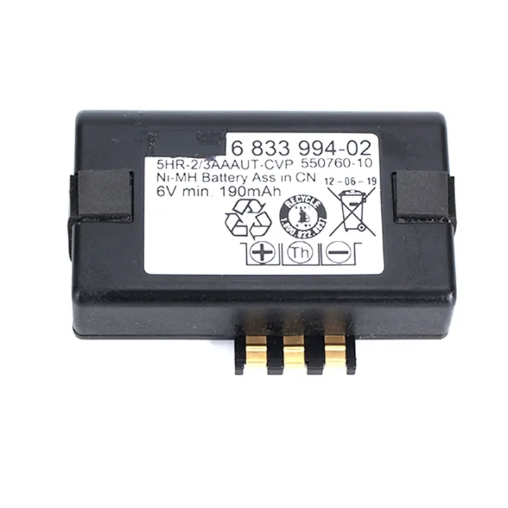 OYPFXMI Telematics Control Unit Module Accumulator for SOS Battery ...