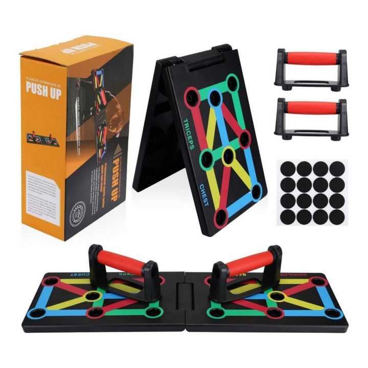 Push Up Board System, 12-in-1 Body Building Exercise Tools Workout Push ...