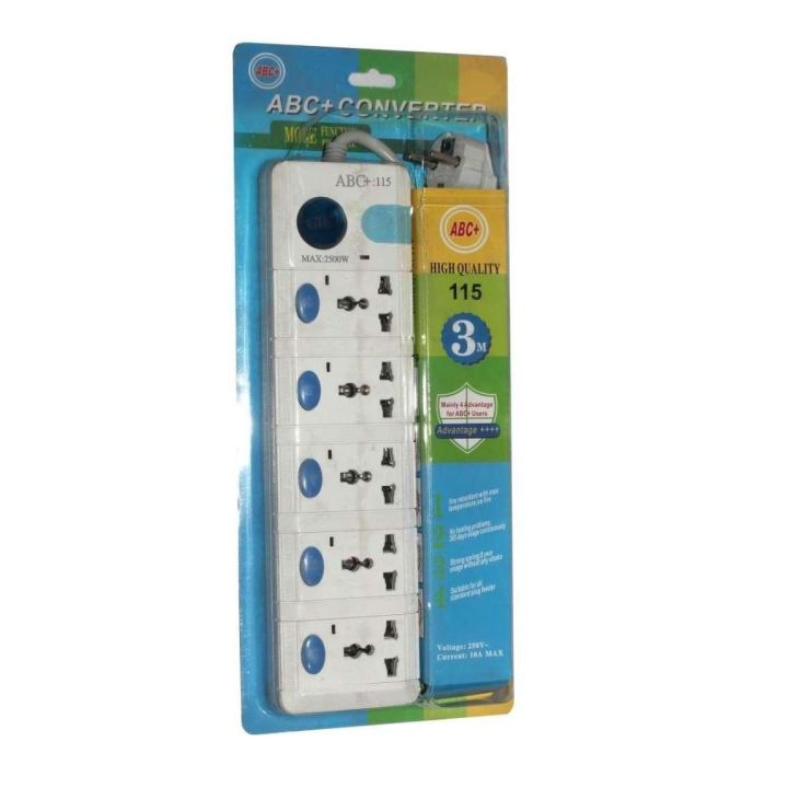 5 in 1 Multi Plug Extension Cord - 3m 5 in 1 Multi Plug Extension Cord ...