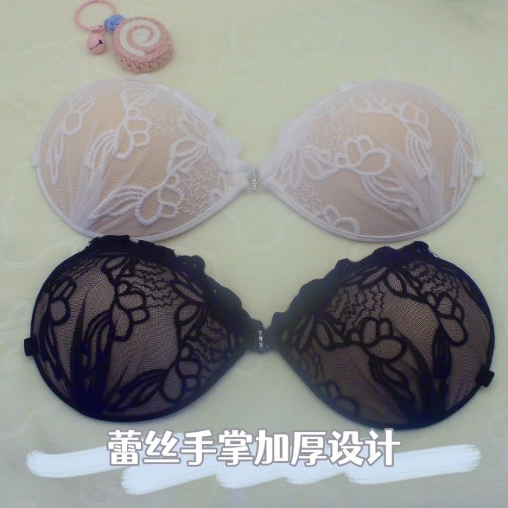 Lace chest patch women's wedding dress special invisible palm cup ...