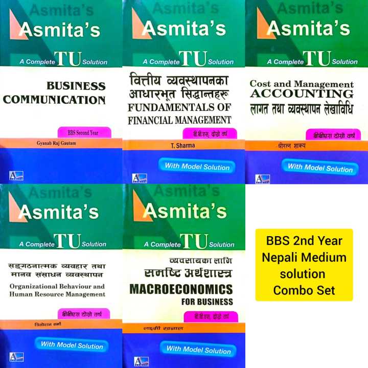 BBS Second Year Nepali Medium Solution Combo Set | Edition 2082 | Asmita Publication | Daraz.com.np