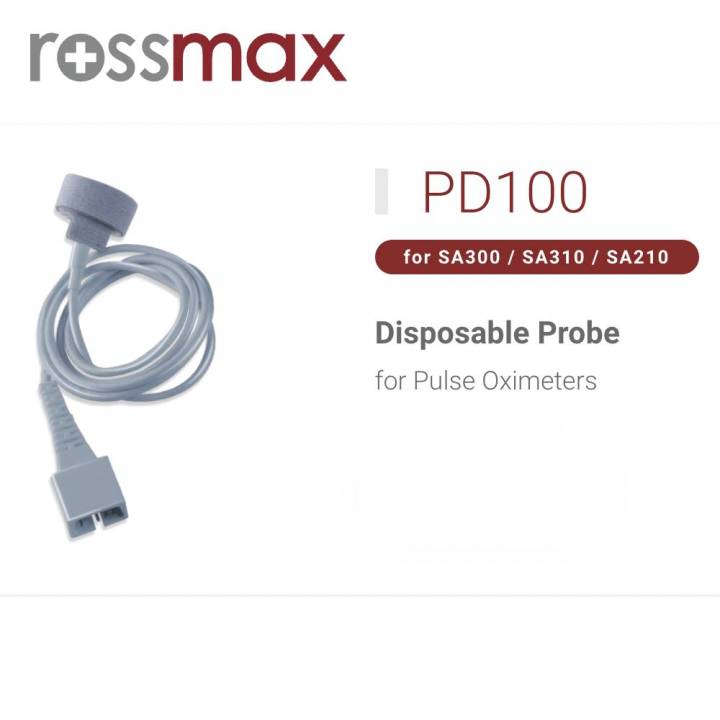Rossmax Disposable Probe PD100 | Daraz.com.np
