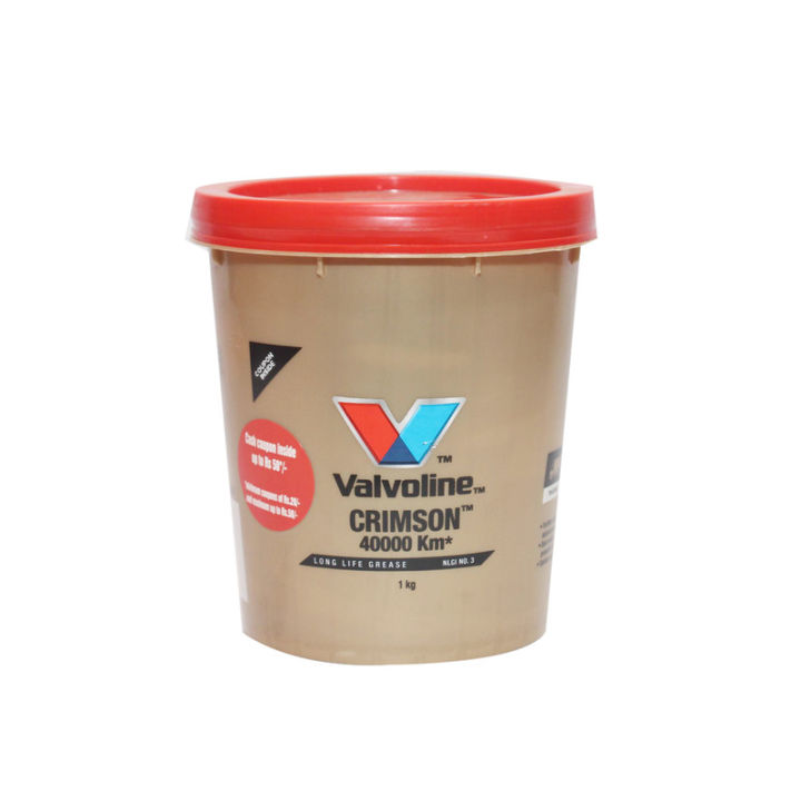 Valvoline Crimson Grease -1Kg | Daraz.com.np