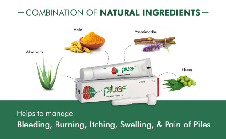 Pilief Cream for Piles Relief 20g | Daraz.com.np