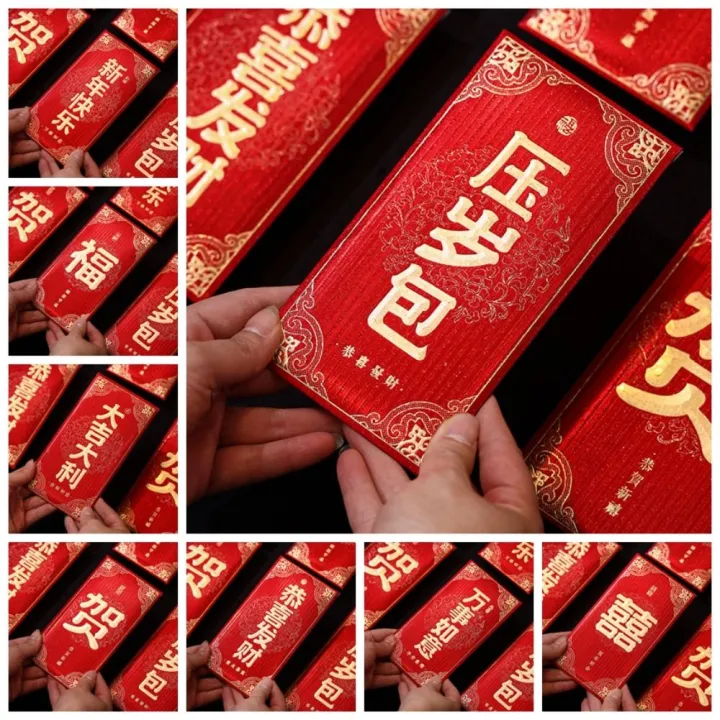 Traditional New Year Packet Red Envelope Best Wishes Money Bag Blessing ...