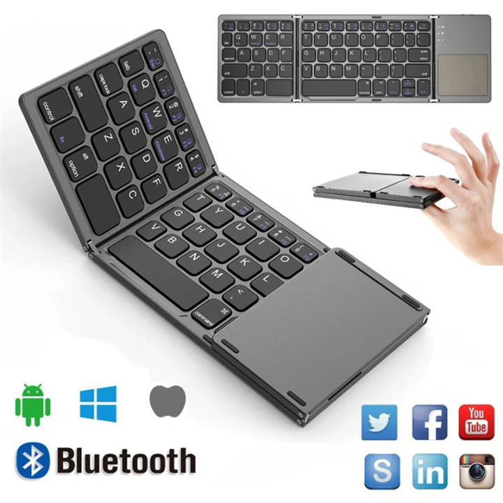 Wireless Folding Keyboard Bluetooth Keyboard With Touchpad For Windows, Android, IOS,Phone,Multi ...