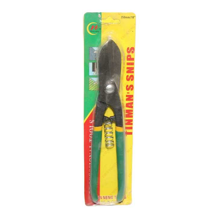 Tin Cutter 250mm/10" | Daraz.com.np