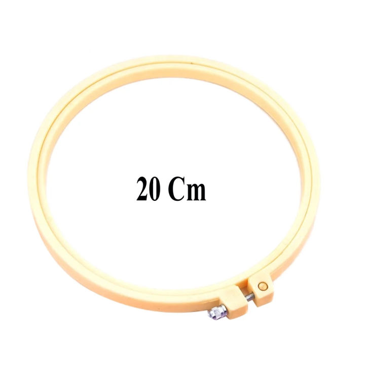 20 Cm Embroidery Plastic Frame/Ring/Chakka/Hoops For Embroidery Hoops ...