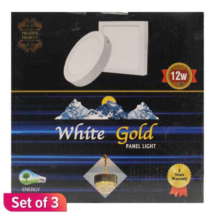 White Gold 12 Watt Panel Light Set Of 3 | Daraz.com.np