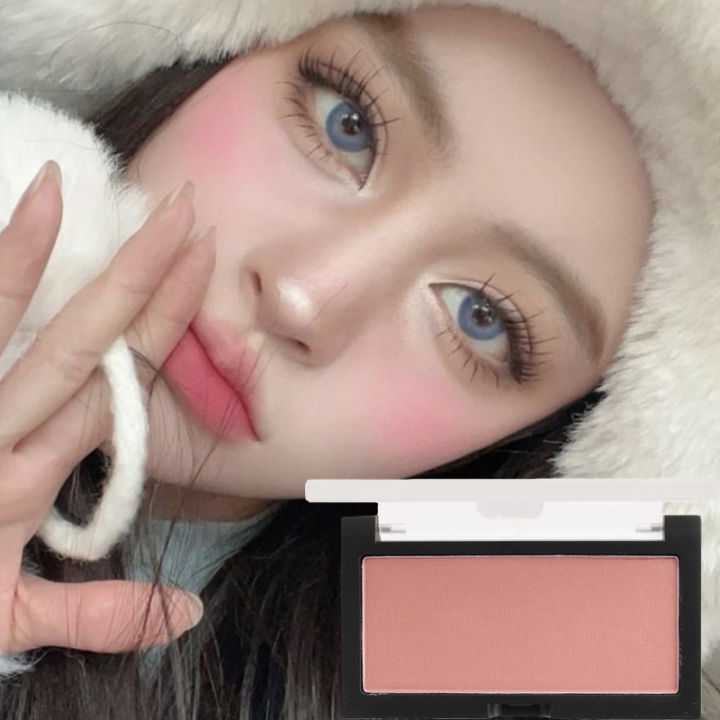 NumbTNumb Monochrome Pink Blush Face Contouring Blush Palette Cosmetics ...