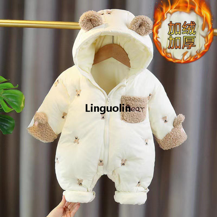 Linguolin Fashion Adorable Babies Onesie Sully Anime Oufit Baby Boy ...