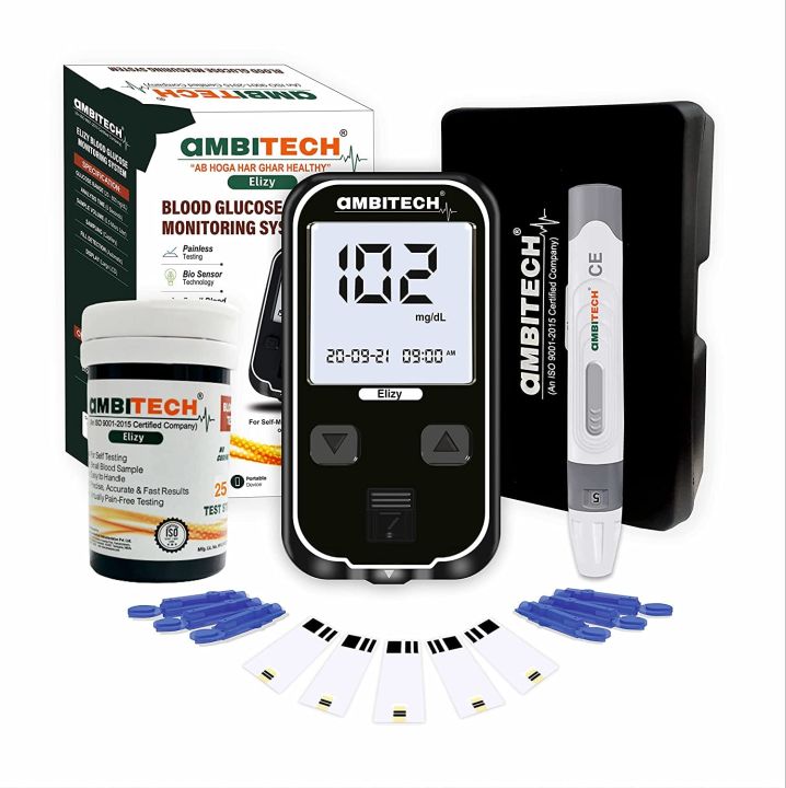 Ambitech Blood Glucose Monitor With 50 Strips & 50 Lancets, Pen set and ...