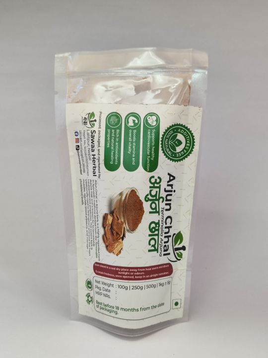 Arjun Chhal Powder - 500 grams (Terminalia Arjuna, Arjun Chaal, Arjuna ...