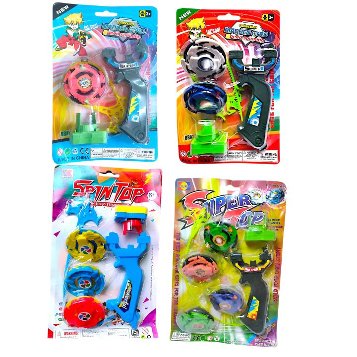 Beyblade Bablate Babylade Set of 2 Spinning Toys For Kids | Daraz.com.np