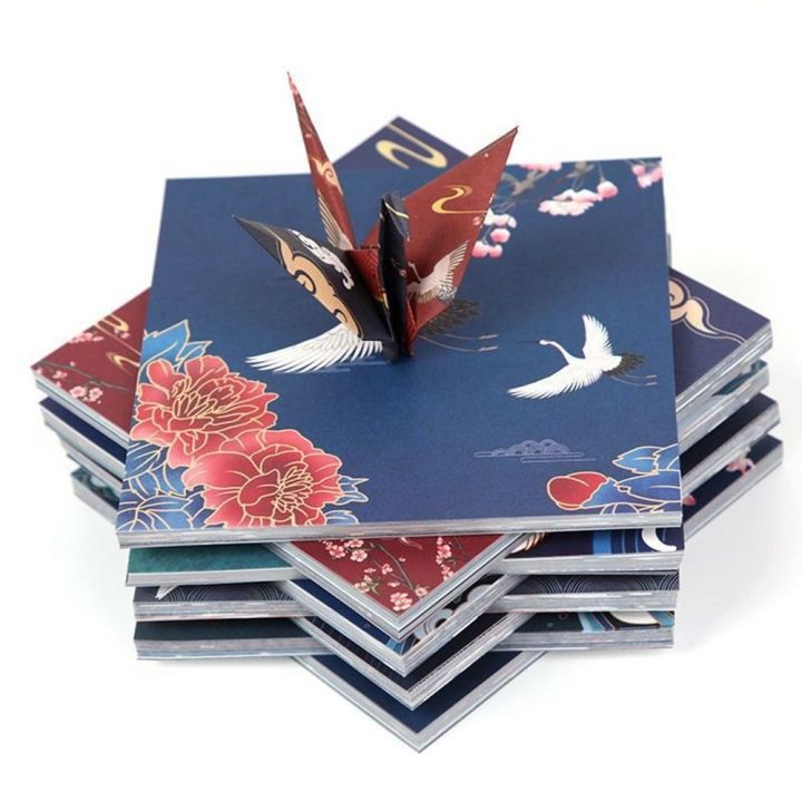 70pcs/Set Creative 14.2cm Chinese Style Origami Paper Square Handmade ...
