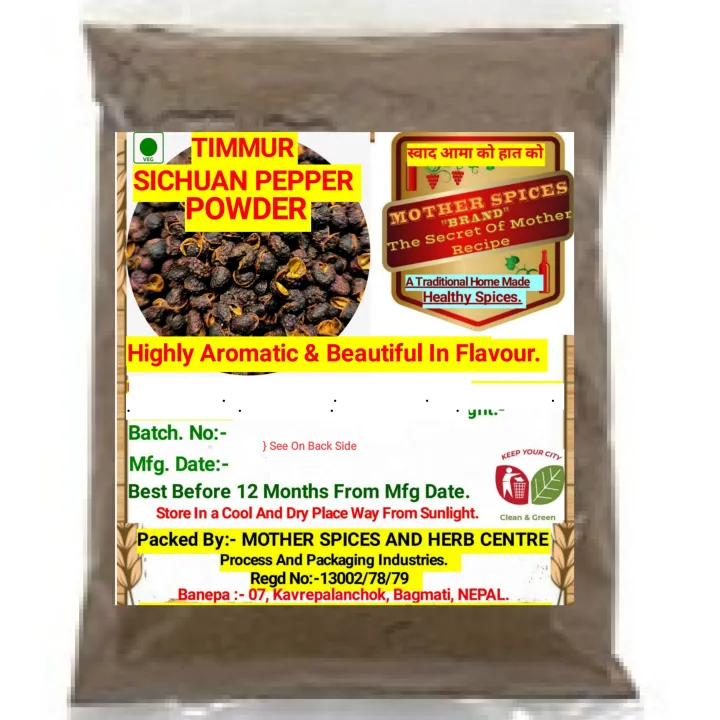 Timmur Powder ( Sichuan Pepper Powder ) - 100 gm | Daraz.com.np