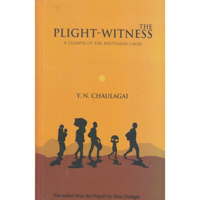 The Plight Witness - Y.N. Chaulagai | Daraz.com.np