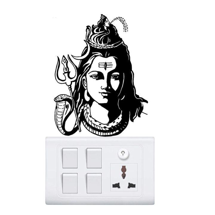 Artsy Home Lord Shiva Light Switch Sticker | Daraz.com.np
