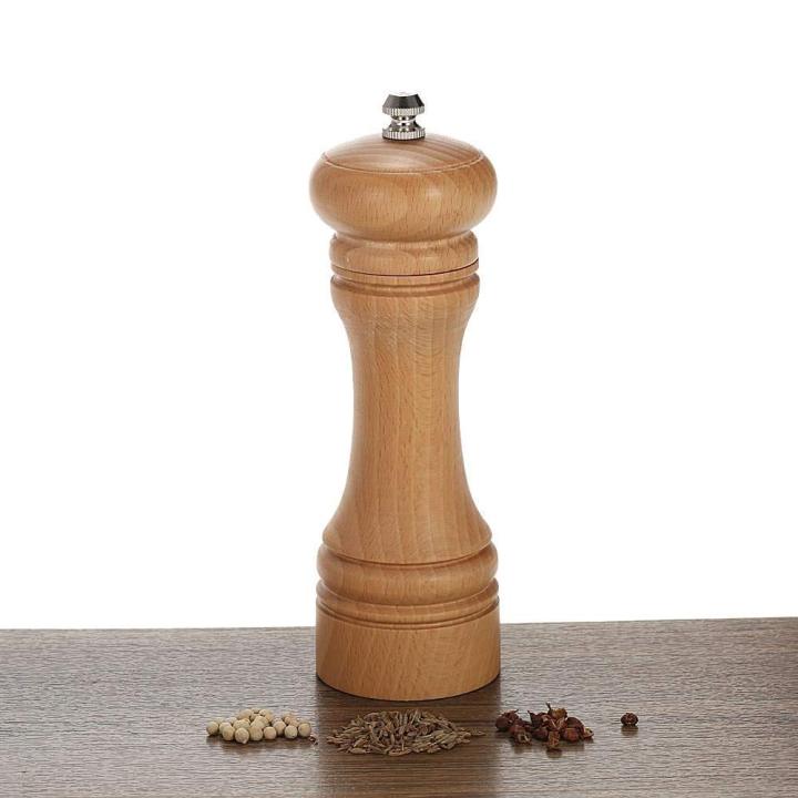 MB Pepper Grinder Pepper Mill 8 Inch Salt and Wooden Wood Mill Solid ...