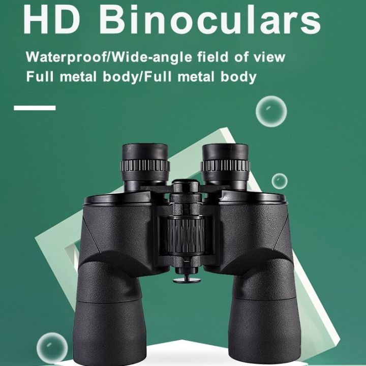 Landview 12X50 HD Professional Powerful Binoculars Long Range Telescope ...