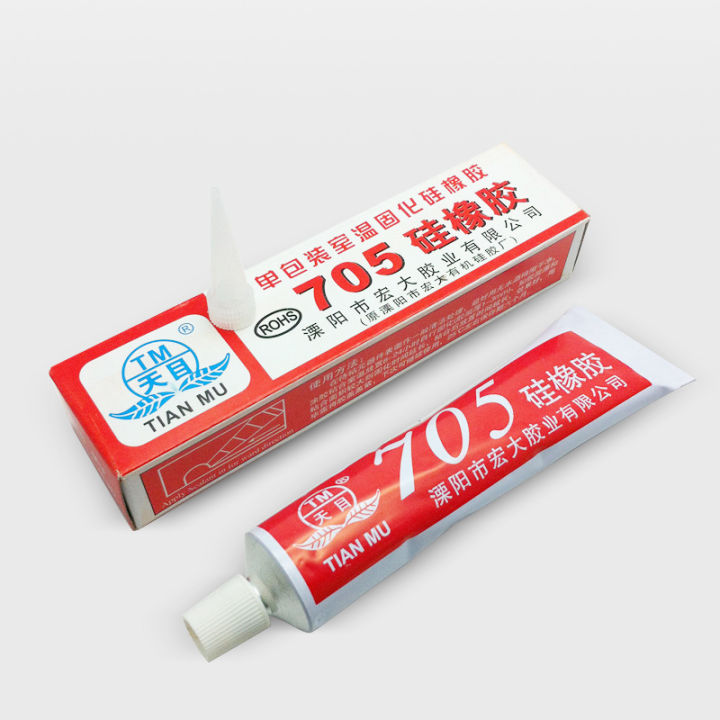 Tianmu 705 silicone rubber transparent flowing circuit board insulation RTV silicone high ...