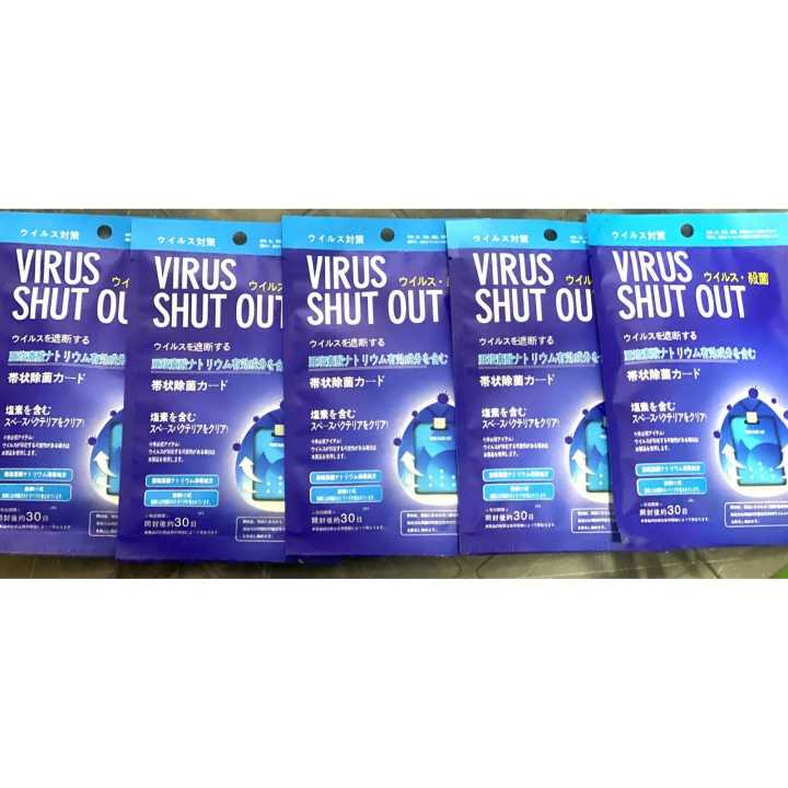 Virus Shut Out 5 Pcs | Daraz.com.np
