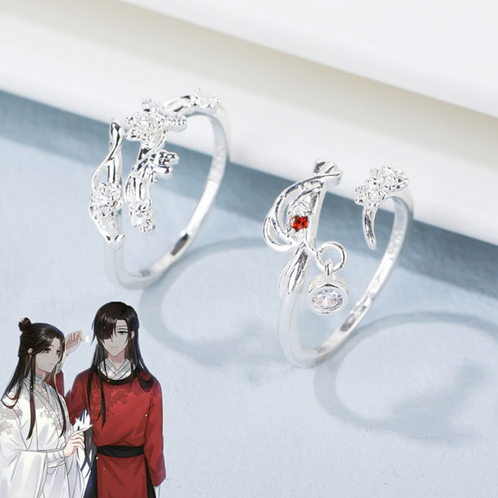 Anime Tian Guan Ci Fu Ring Heaven Official’s Blessing Hua Cheng Xie ...