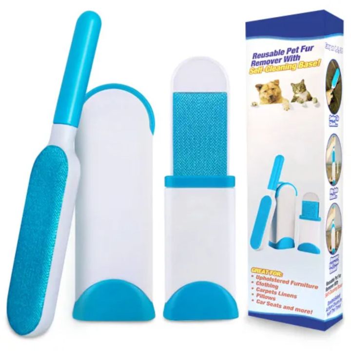 Fur Wizard Pet Hair Remover & Lint Remover | Daraz.com.np