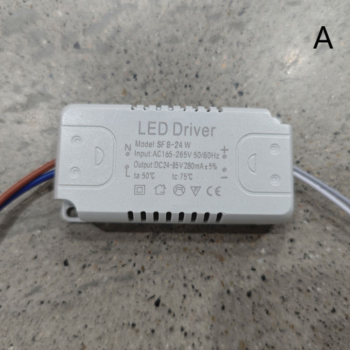 LED Driver 300mA Board 8-24W 20-36W 30-50W 36-60W 50-70W 60-80W LED ...